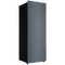 PEL Vertical Deep Freezer - PEL (PAK ELEKTRON LIMITED)