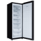 PEL Vertical Deep Freezer - PEL (PAK ELEKTRON LIMITED)